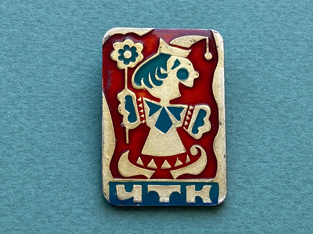 Puppet Theater Pin. Vintage Collectible Childrens Soviet Pin - Etsy