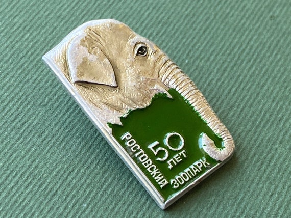 Zoo Elephant Pin. Animals pin. Vintage collectible ch… - Gem