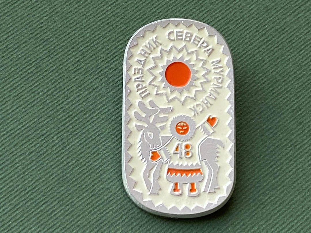 RARE North Holiday, Sun, Eskimo, Deer, Winter, Soviet Vintage Pin, USSR ...