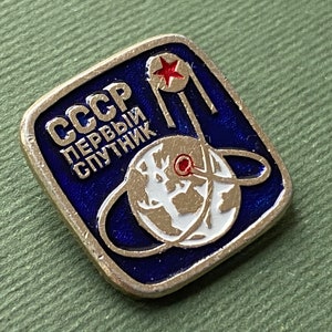 Sputnik, Space Pin / Soviet Pin / Collectible Badge / Made in USSR A4 ...