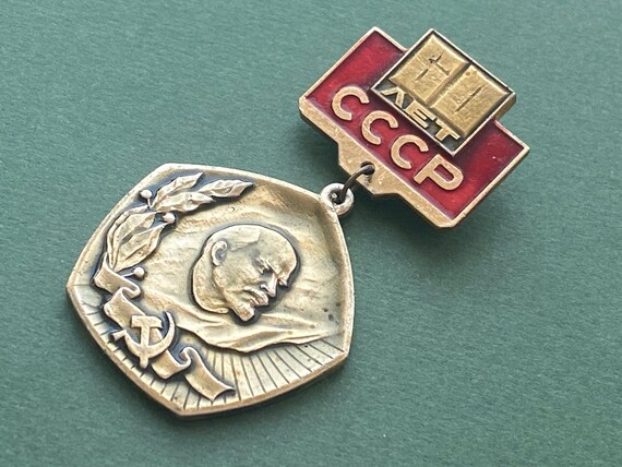 USSR - 60 years. Lenin Pin. Vintage collectible pin b… - Gem