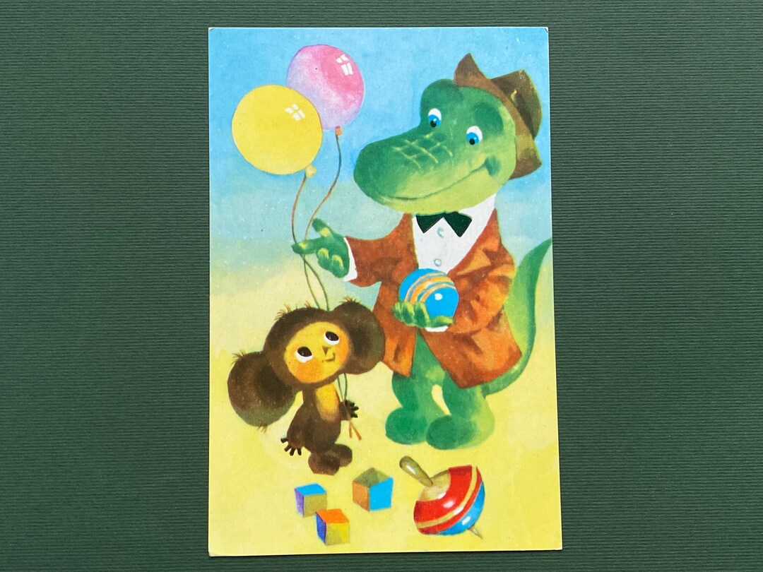 RARE Soviet Postcard Cheburashka and Crocodile Gena, Unused Postcard ...