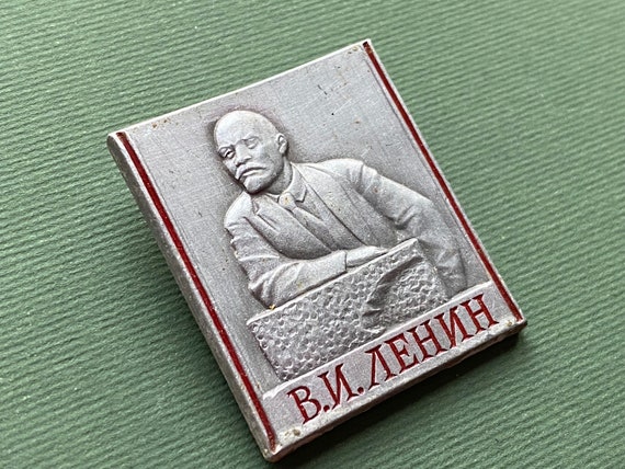 Lenin. USSR Pin. Vintage collectible badge, Pin, Sovi… - Gem