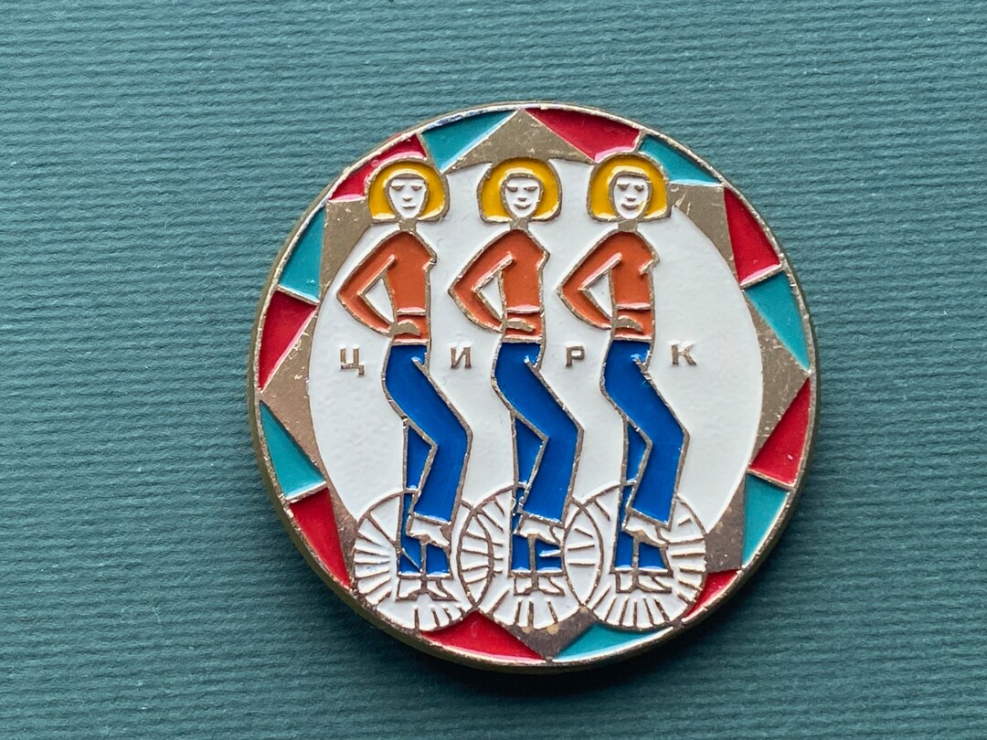 RARE Soviet Circus, Women, Bicycle Pin. Soviet Circus Pin. Soviet Metal ...