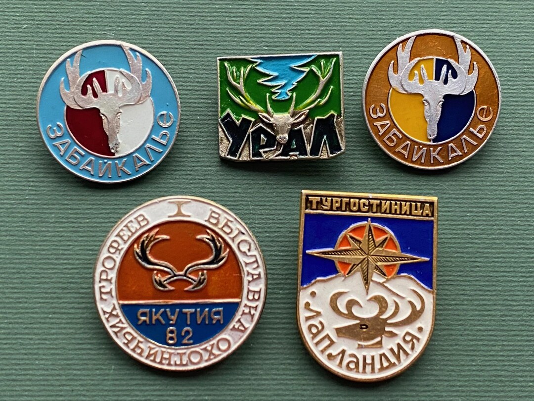 Deer. Horns. Yakutia. Ural. Lapland Pin. Pick From Set. Soviet Vintage ...
