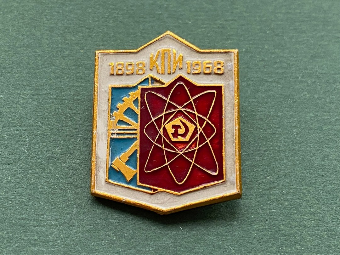 Kyiv. Atom Pin. Soviet Propaganda. Vintage Collectible Soviet Pin Badge ...