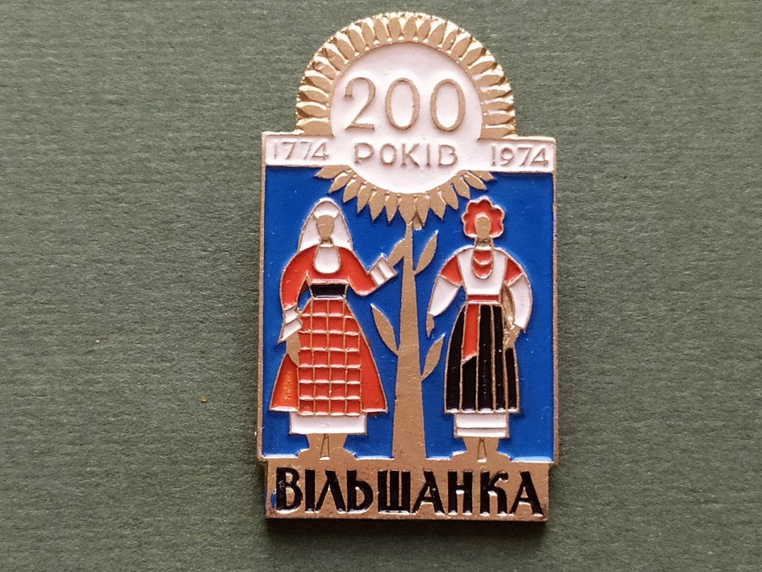 Ukrainian Women in Suits Pin. Vintage Collectible Soviet Pin Badge ...