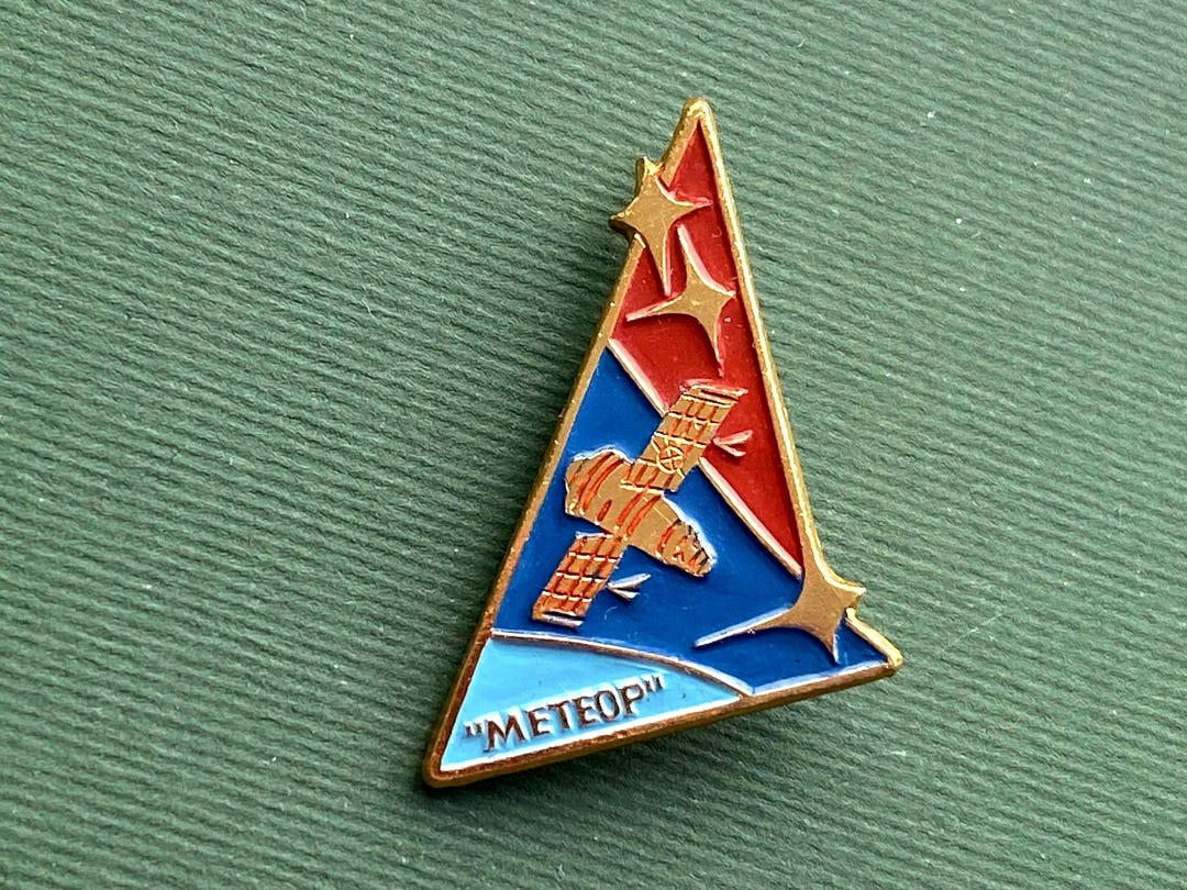 Sputnik - Meteor Pin. Soviet Pin. Collectible Badge. Made in USSR /А10 ...
