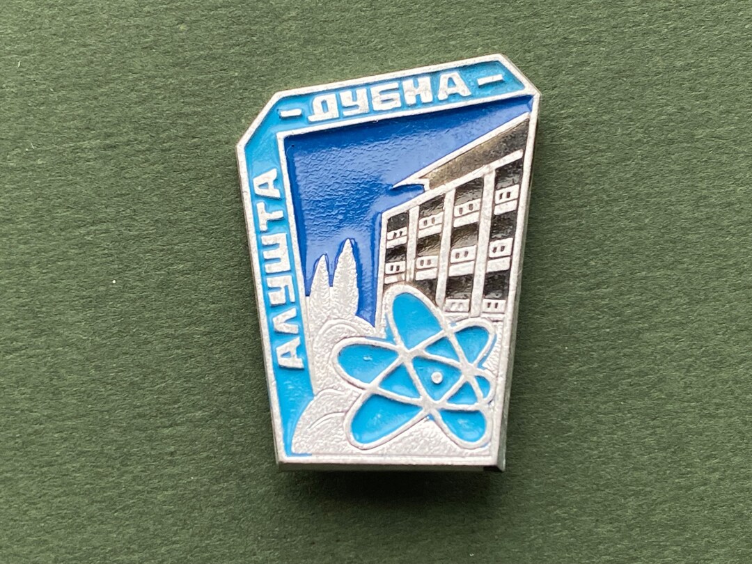 Peaceful Atom Pin. Soviet Vintage Metal Collectible Badge, USSR A3 - Etsy