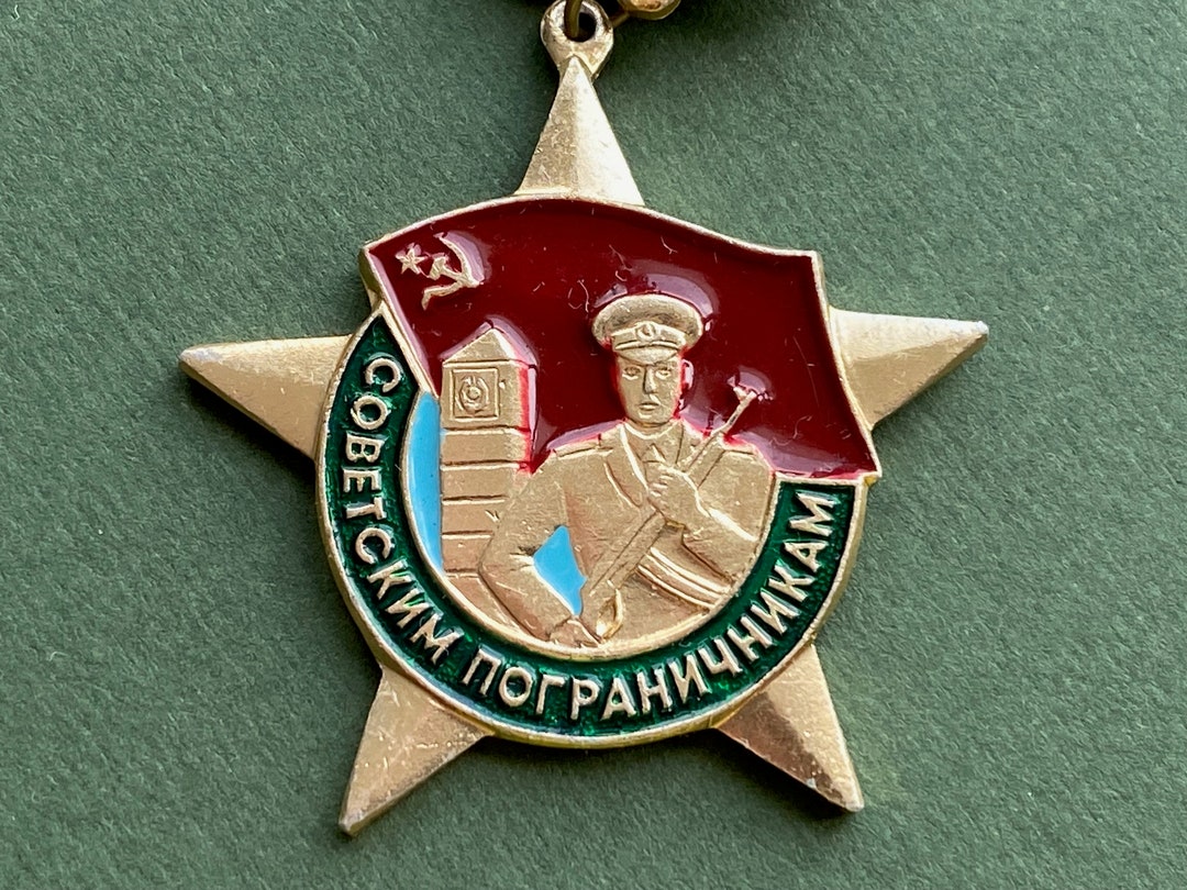 RARE Soviet Border Guard. USSR Pin. Vintage Collectible Badge, Pin ...