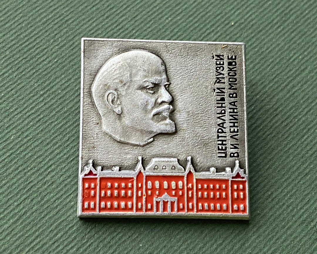Lenin Museum in Moscow Pin. Vintage Collectible Badge, Pin, Soviet ...