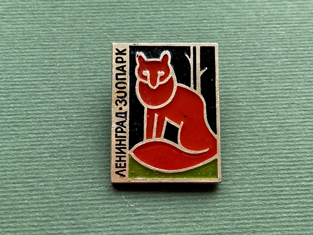 Fox Pin. Vintage Collectible Animal Badge, Pin, Russia, Soviet Union ...