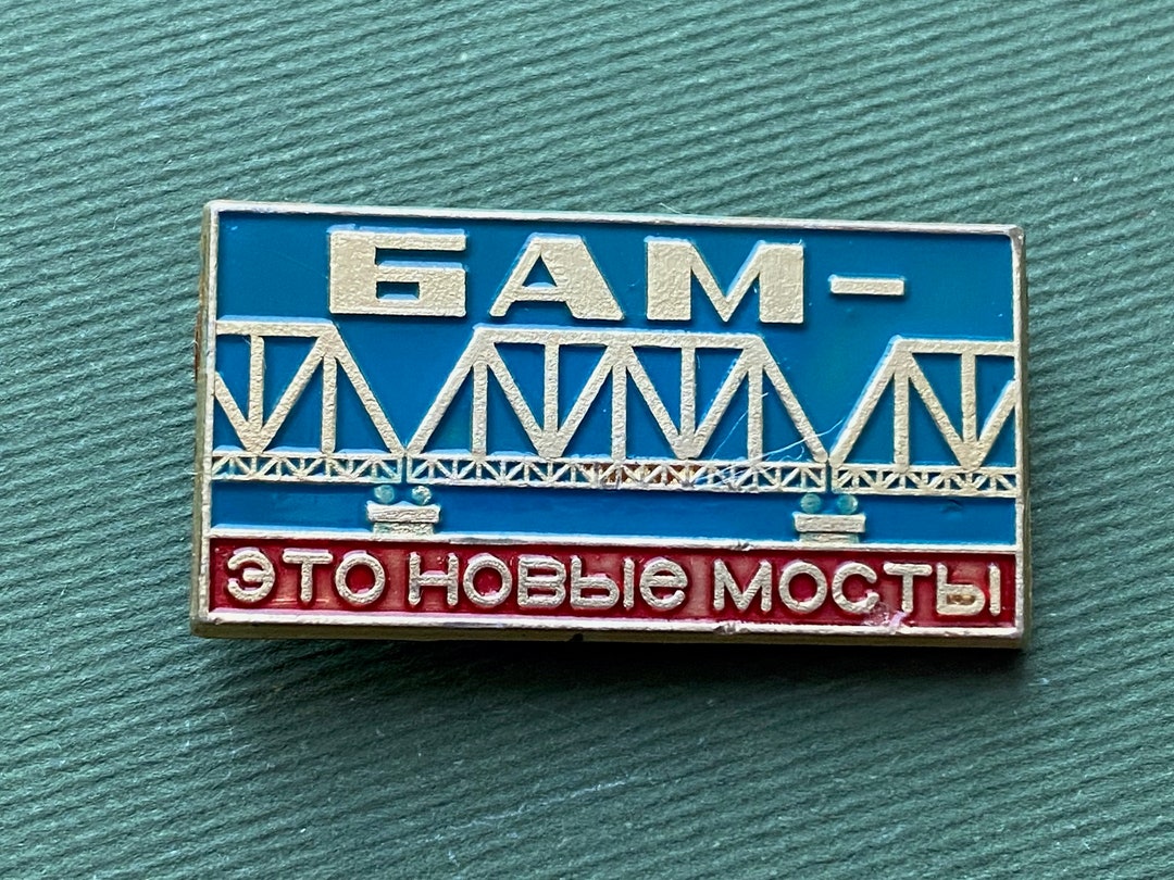 RARE BAM, Baikal-amur Mainline, Railway Line Siberia, Far East Pin ...