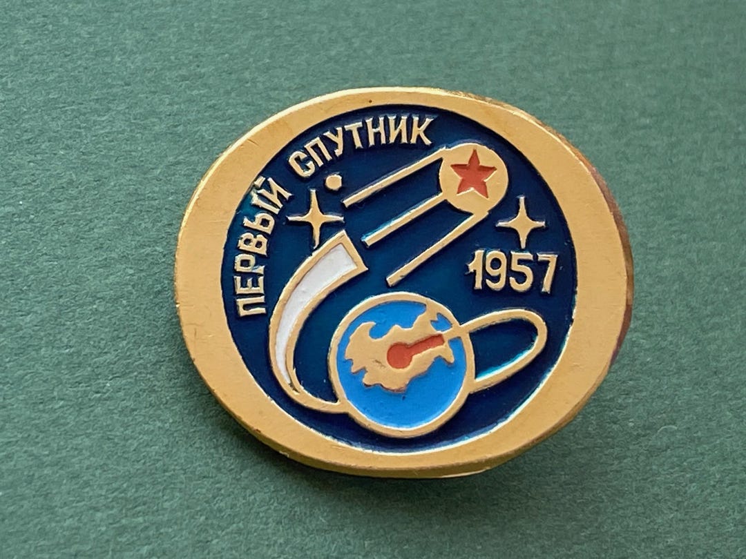 RARE Sputnik, 1957. First Satellite, Space Pin. Soviet Pin, Collectible ...