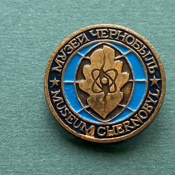 Chernobyl - Etsy New Zealand