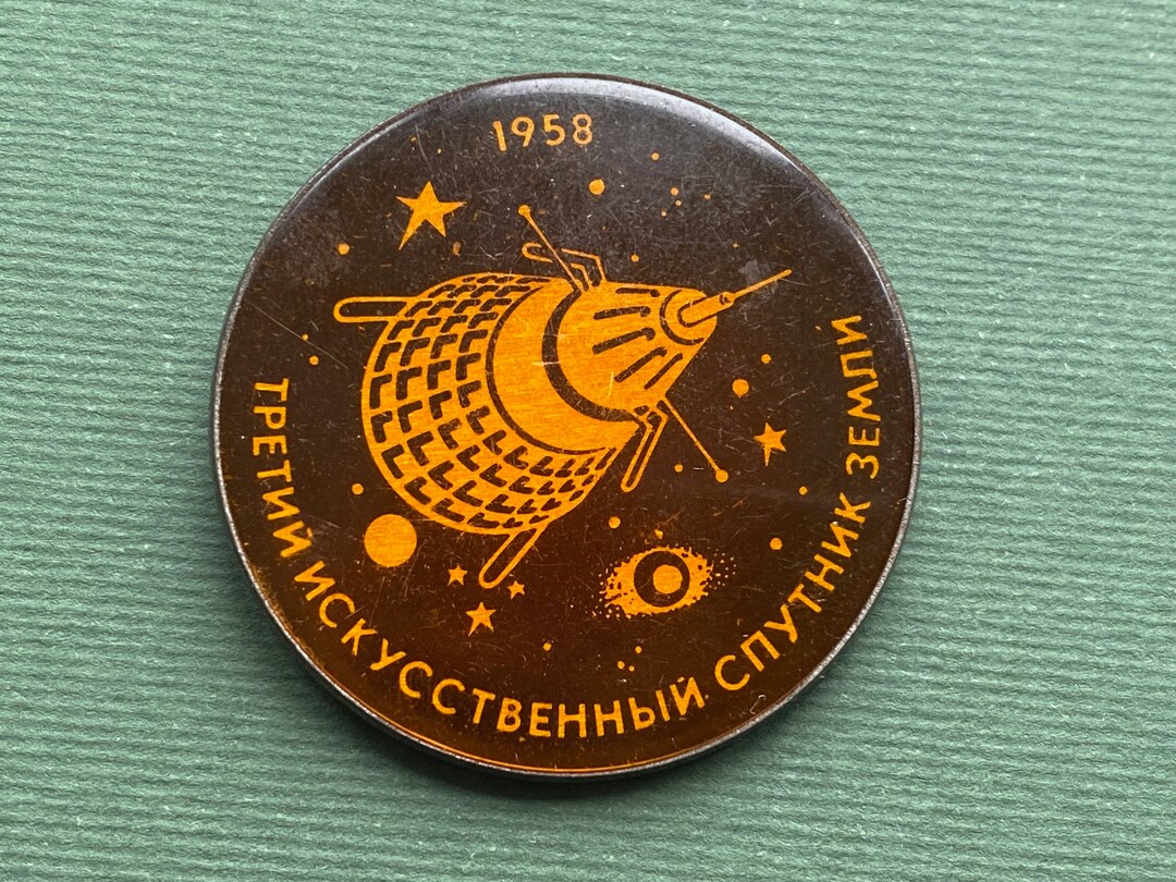 Soviet Space Pin Badge, Third Satellite 1958, USSR Collectible - Etsy