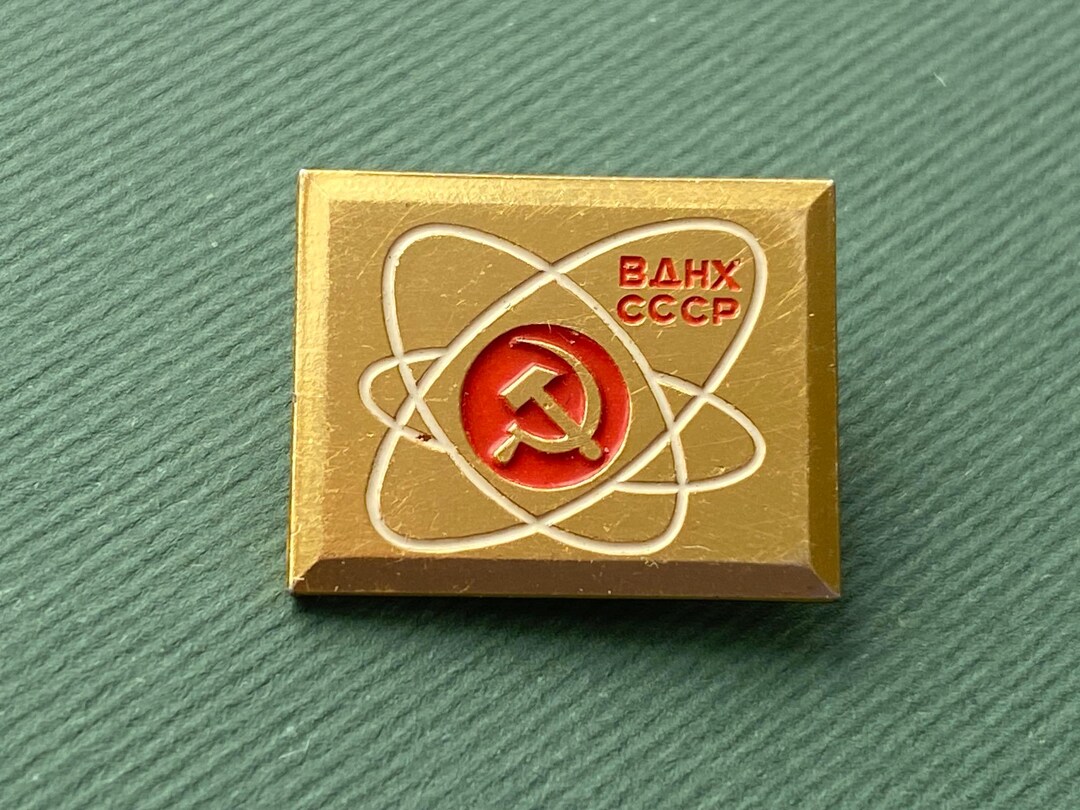 RARE Atom Pin. Soviet Propaganda. Vintage Soviet Pin Badge, USSR, 1970s ...