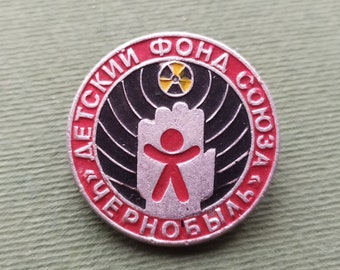 Chernobyl Pin | Etsy