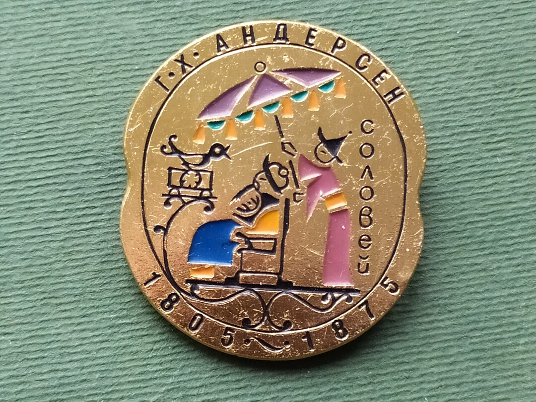 Nightingale Pin. Vintage Soviet Pin. Made in USSR - Etsy