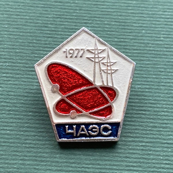 Chernobyl Badge - Etsy UK