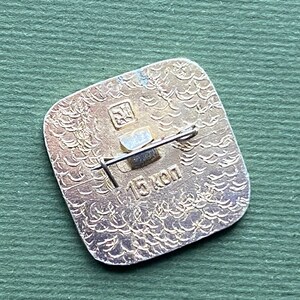 Sputnik, Space Pin / Soviet Pin / Collectible Badge / Made in USSR A4 ...