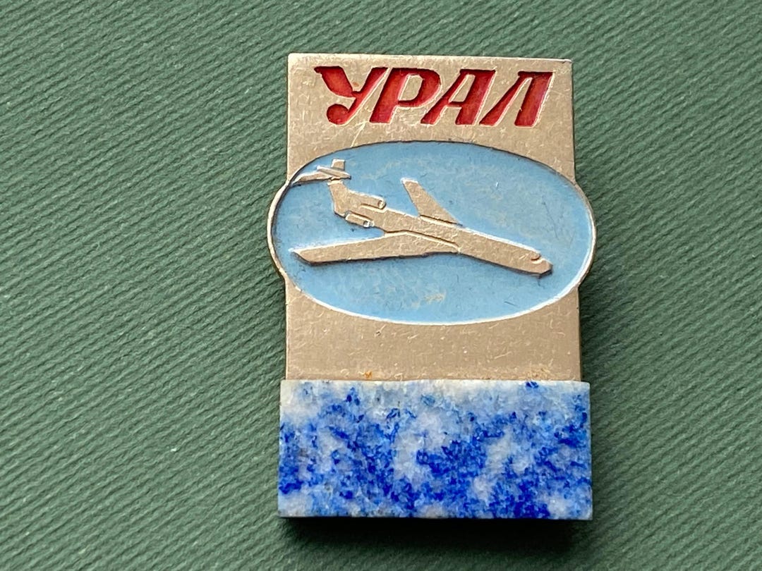 RARE Ural. Airplane. Natural Stone. Gemstone Pin. Soviet Pin USSR / A7 ...