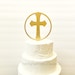 Cross Cake Topper - Gold Cross Cake Topper - Etsy