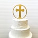 Cross Cake Topper - Gold Cross Cake Topper - Etsy