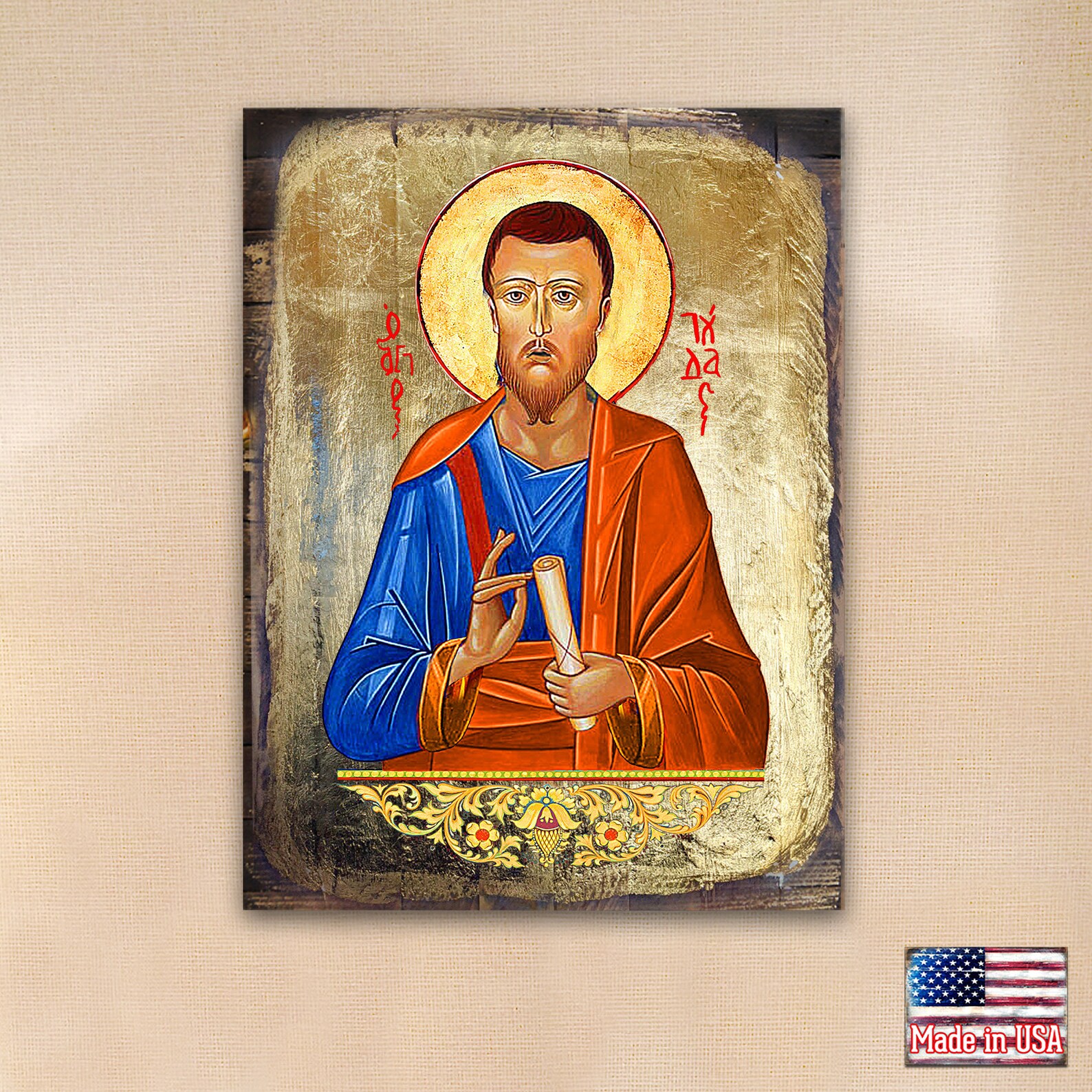 Saint Jude Christian Art Saint Jude Wall Art Religious - Etsy