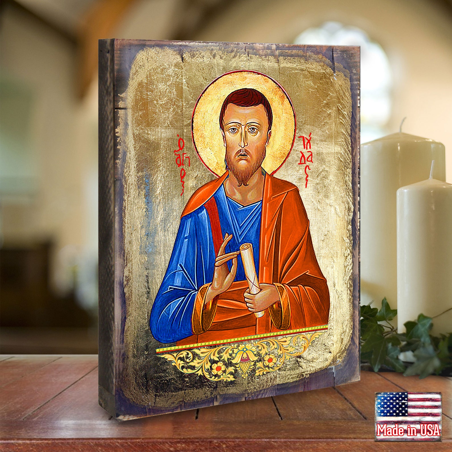 Saint Jude Christian Art Saint Jude Wall Art Religious - Etsy