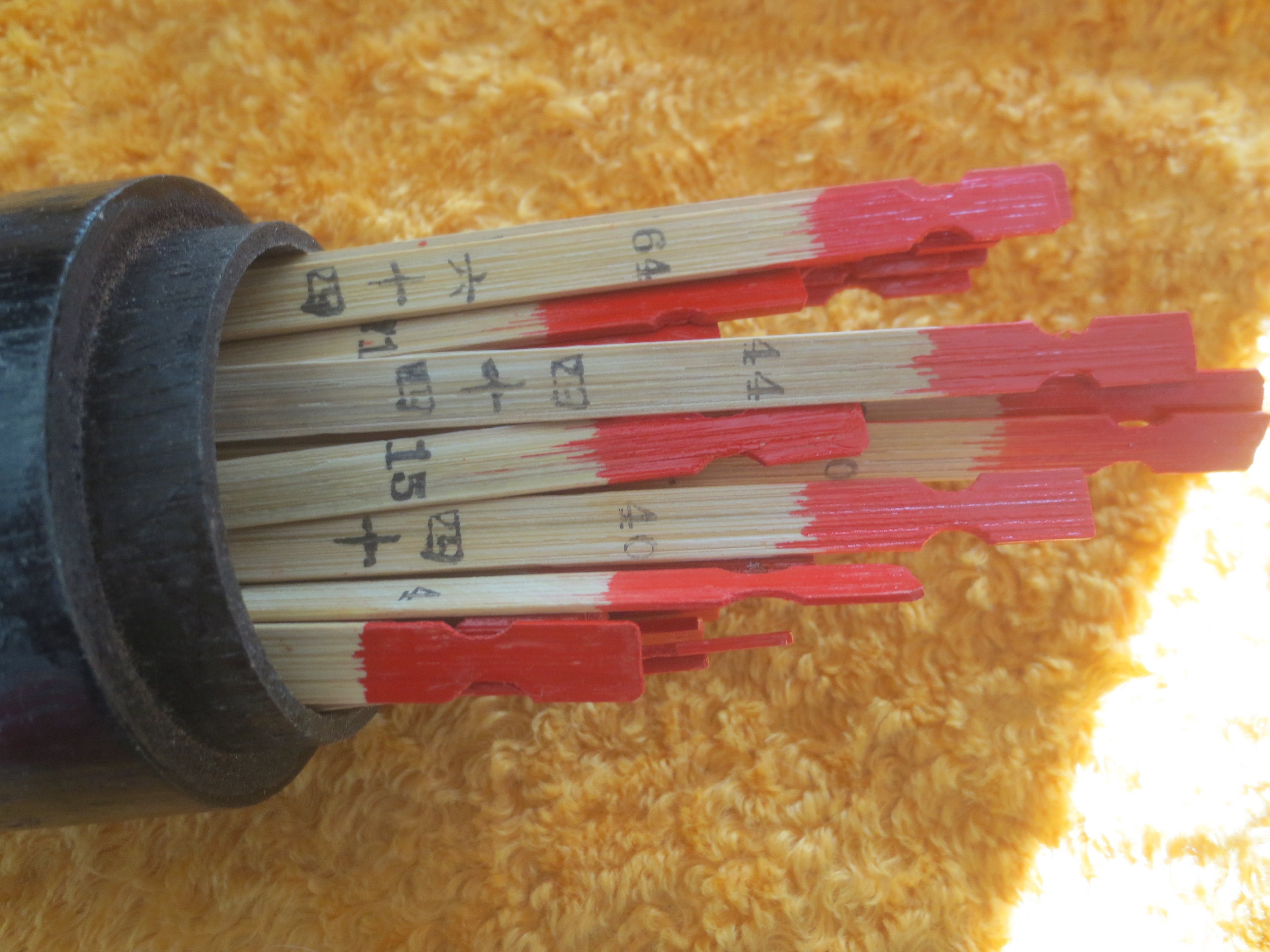 Ancient Chinese Fortune Stick Readings. - Etsy