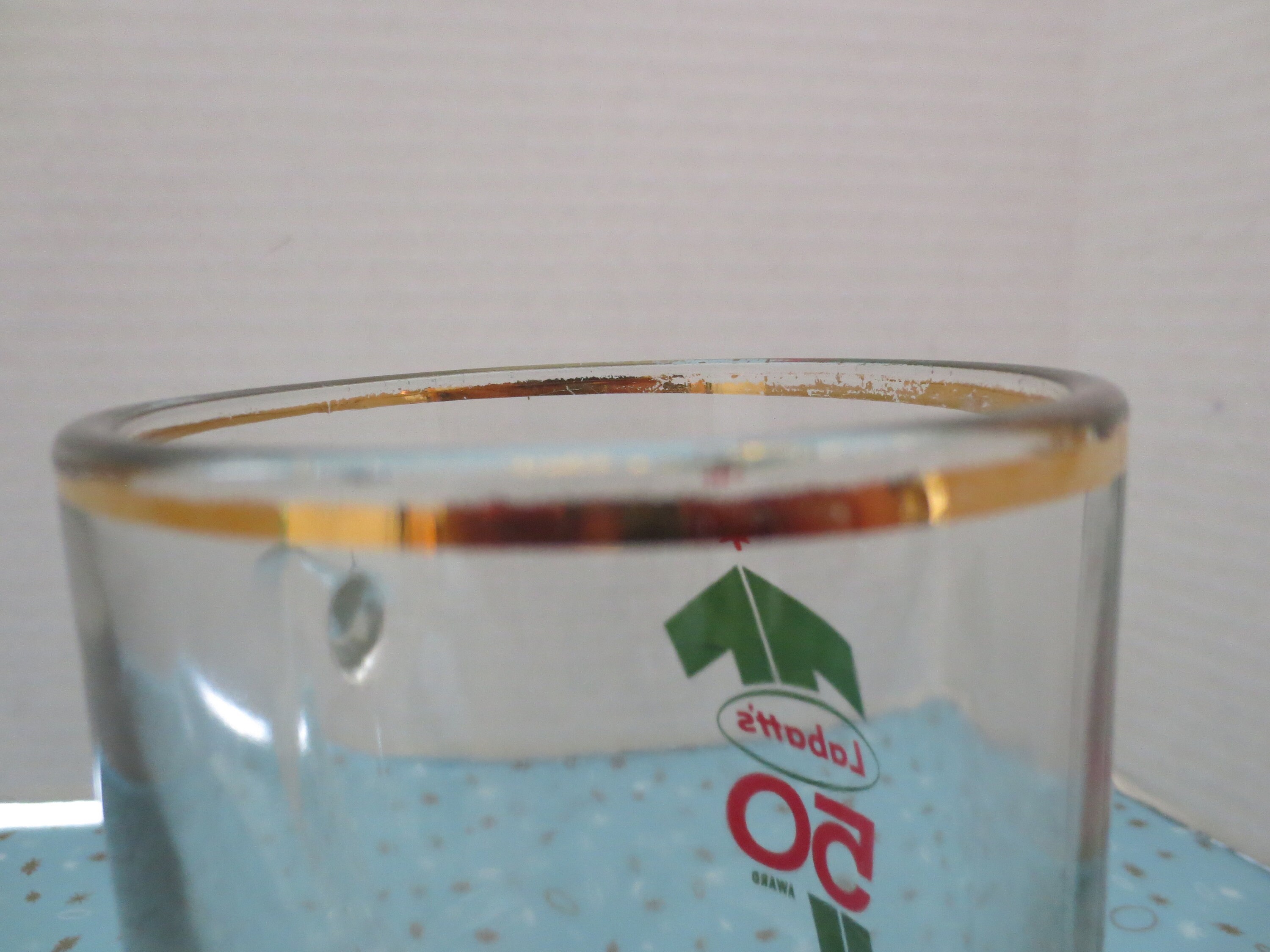 Vintage Labatt's 50 Canadian Lager Beer Clear Glass Beer | Etsy