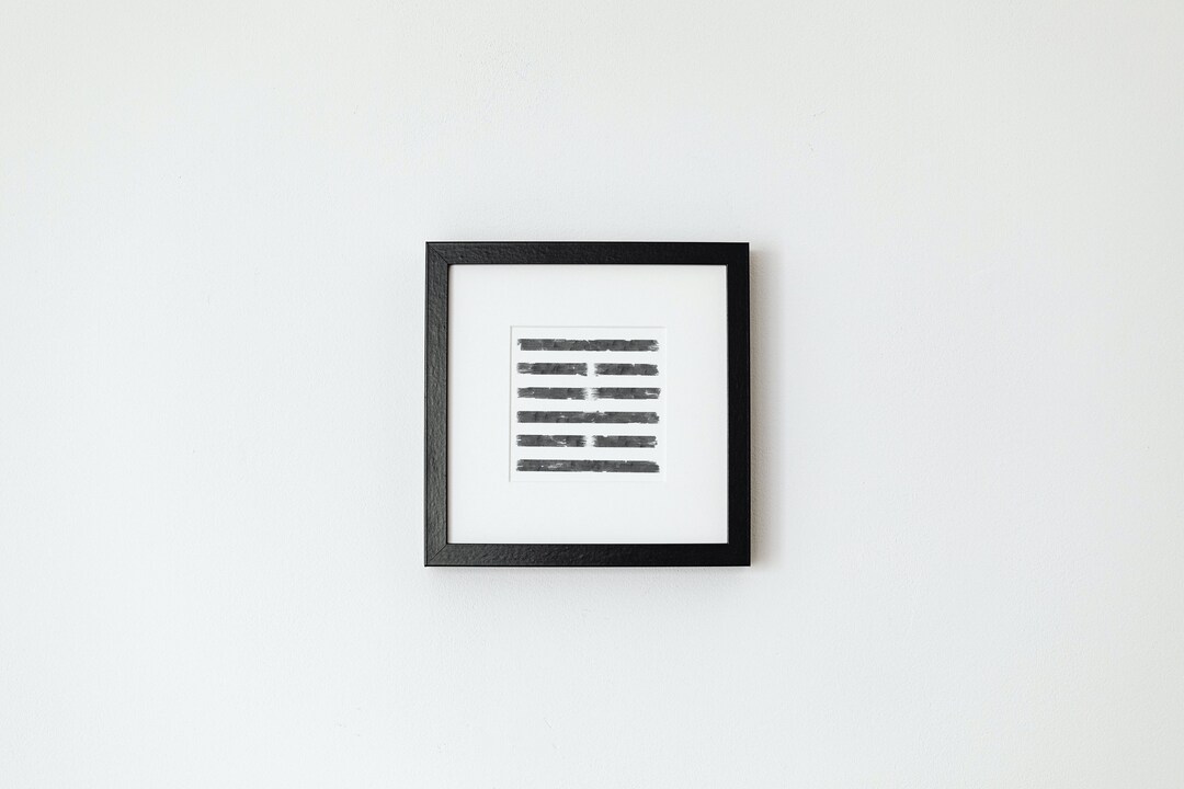 Grace I Ching Hexagram Printable Wall Art - Instant Download Prints up ...
