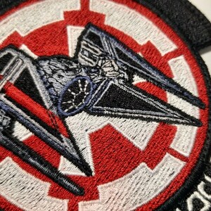 Baron Fel's Imperial TIE Interceptor 181st Squadron Embroidered Star ...