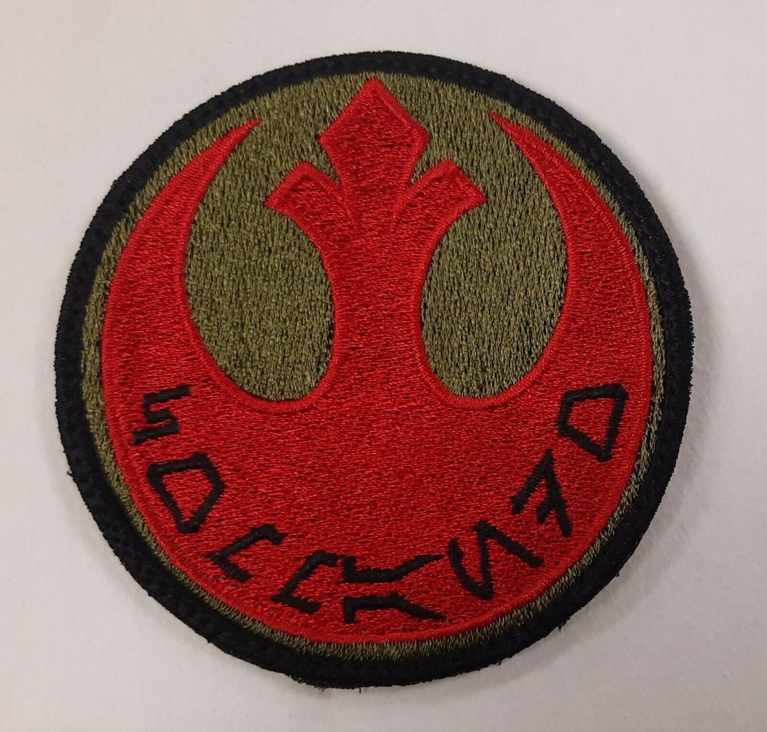Star Wars Rebel Alliance Commando Emblem Patch Red Green Aurebesh - Etsy