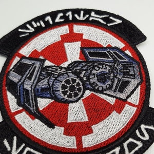 Imperial TIE Bomber Scimitar Squadron Aurebesh Embroidered Star Wars ...
