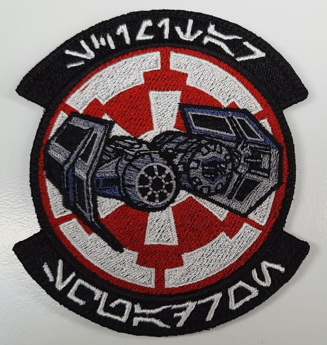 Imperial TIE Bomber Scimitar Squadron Aurebesh Embroidered Star Wars ...