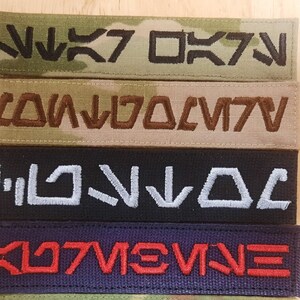 Custom Aurebesh Star Wars Basic Name Tapes Sew on Only - Etsy