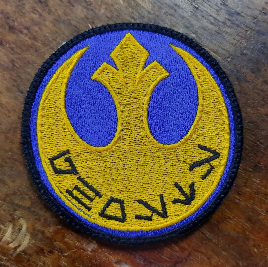 Star Wars Rebel Alliance Symbol Emblem Patch Blue Yellow Ukraine Ghosts ...