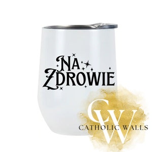 Na Zdrowie Polish Cheers SVG PNG Transparent Background Clip Art ...