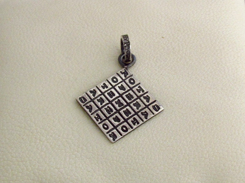 Mysacrum SATOR-ROTAS PENDANT - Etsy