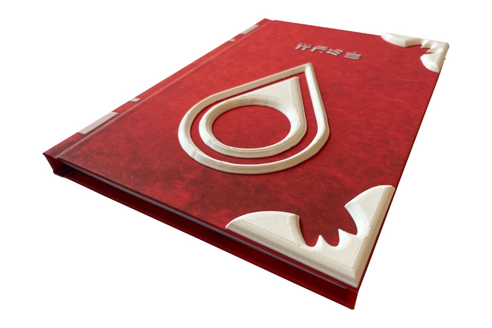Fan-made 3D Fire Emblem Spell Tomes Fire Elfire Arcfire - Etsy