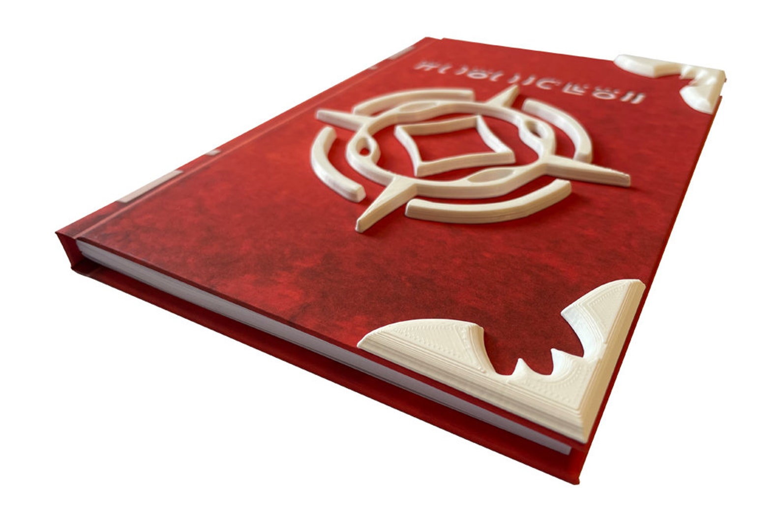 Fan-made 3D Fire Emblem Spell Tomes Fire Elfire Arcfire - Etsy