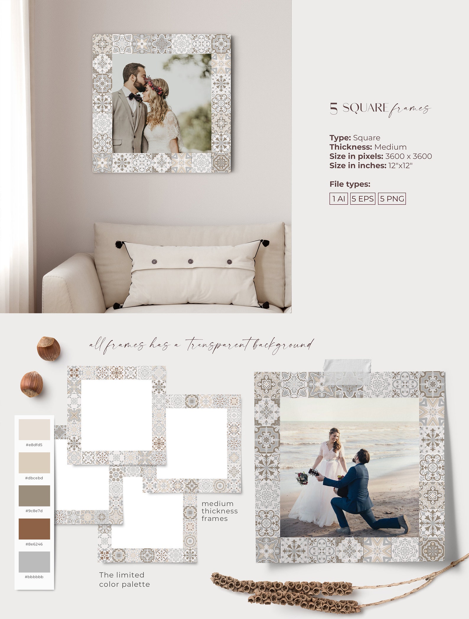 Beige Spanish Tiles Frames Vector Seamless Patterns Bundle. Tile ...