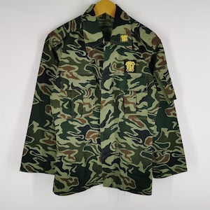 Korea Army Jacket Vintage 90s Korea Army Uniform Camo Army Jacket Size ...