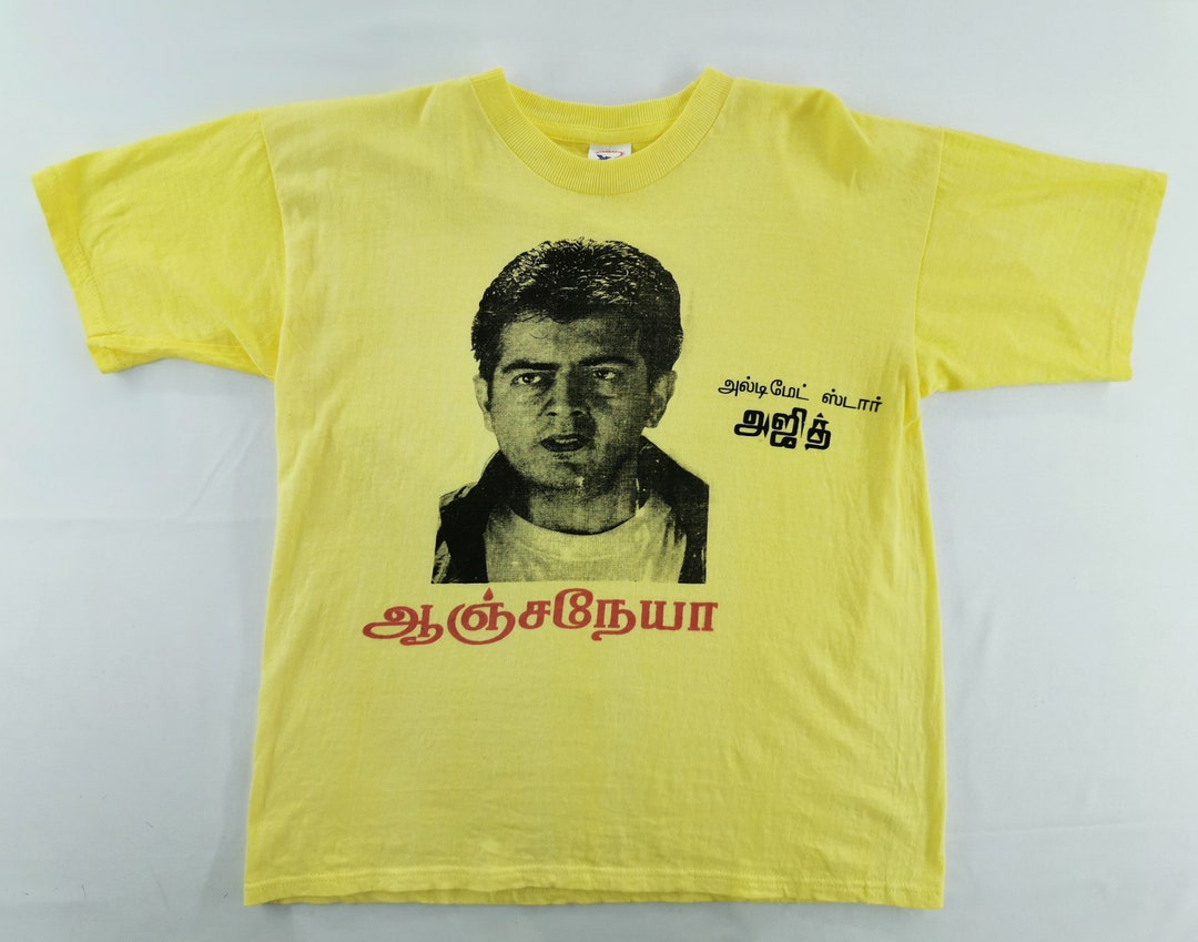 Tamil Actor Shirt Vintage Tamil Actor T Shirt Tamil Actor Tee - Etsy