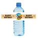 Printable Western Water Bottle Labels Western Birthday Labels Instant ...