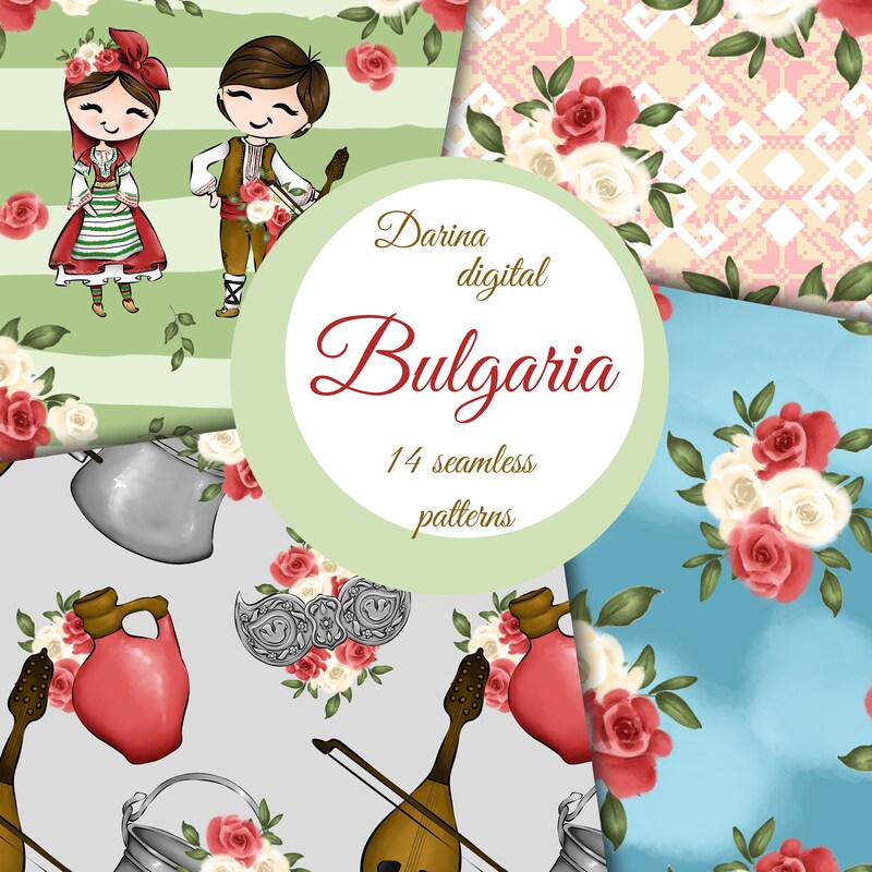 Bulgarian Embroidery - Etsy