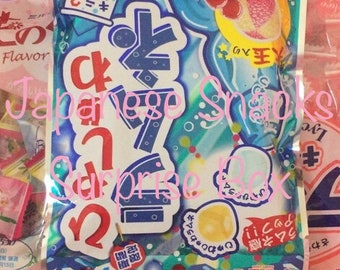 Japanese Surprise Box - Etsy