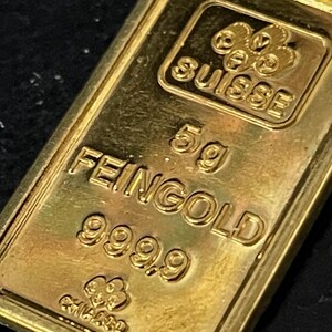 5 Gram Credit Suisse .9999 Feingold Pure Gold Bullion Bar in 18kt ...